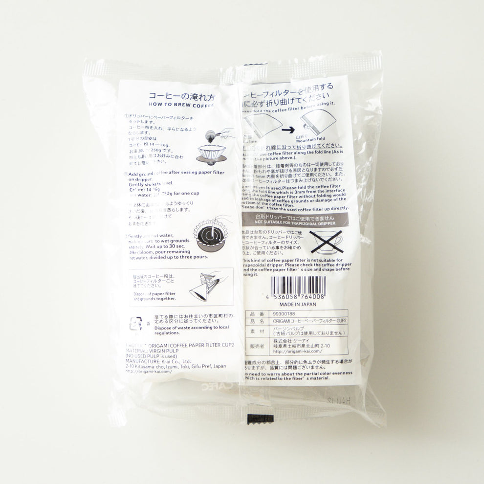 ORIGAMI Paper Filter – ORIGAMI Online Store