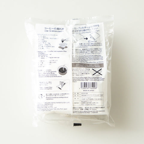 ORIGAMI Paper Filter – ORIGAMI Online Store